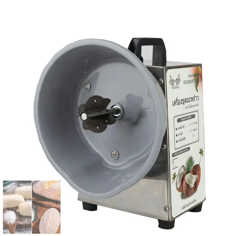 Electric Stainless Steel Coconut Grater Coconut Scraper Grater - Ada ...
